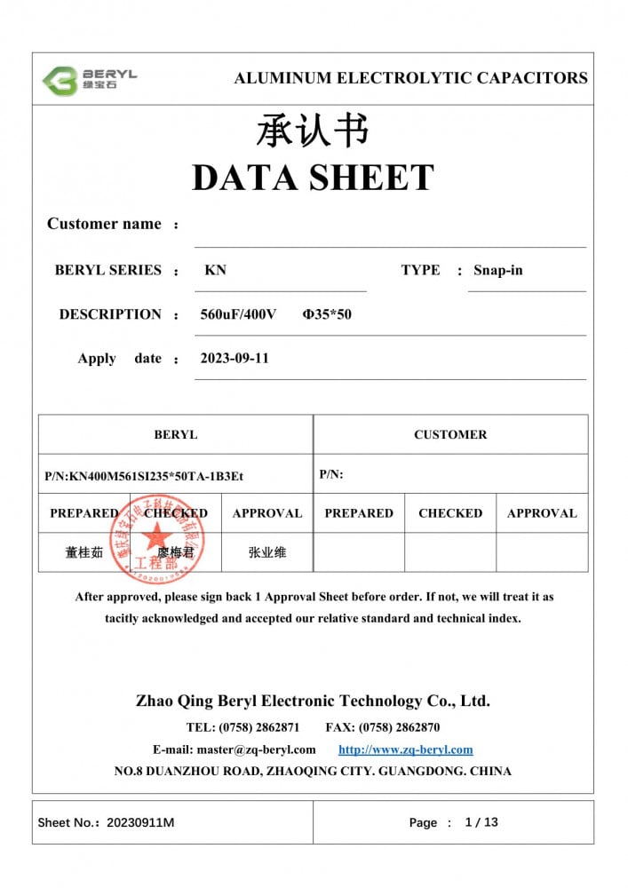 BERYL KN capacitor document page 1