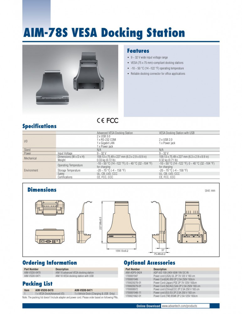 ADVANTECH AIM-78S product document, page 6