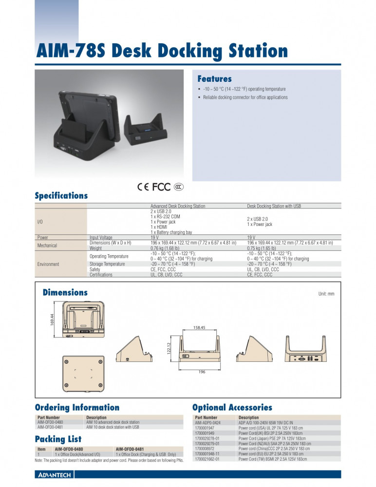 ADVANTECH AIM-78S product document, page 7