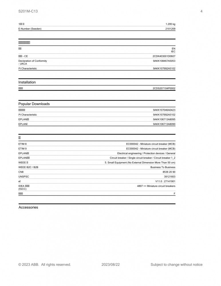 ABB S201M-C13 technical document page 4