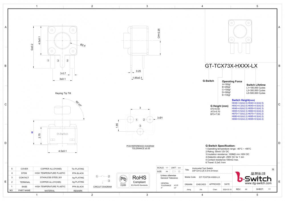 GT-TC072B-H070-L1 technical document page