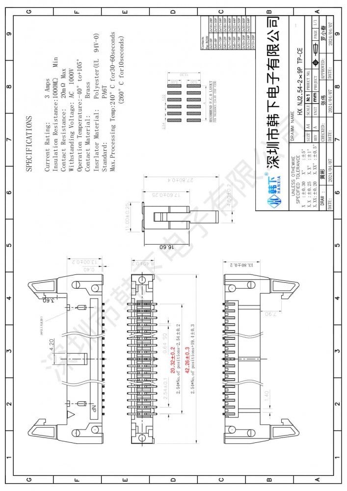 HX NJ2.54-2x9P TP-CE document page 1