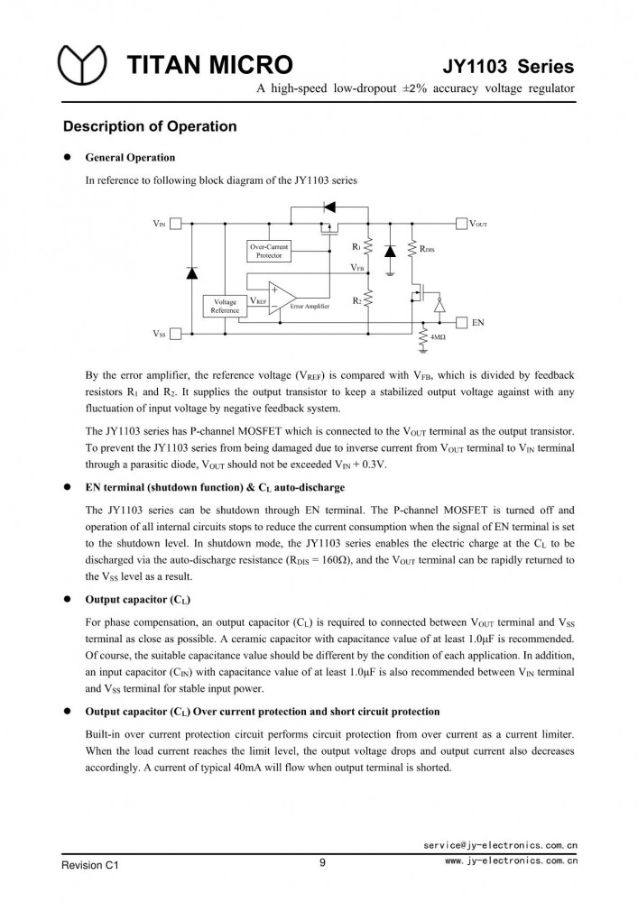 JY1103 datasheet page 9