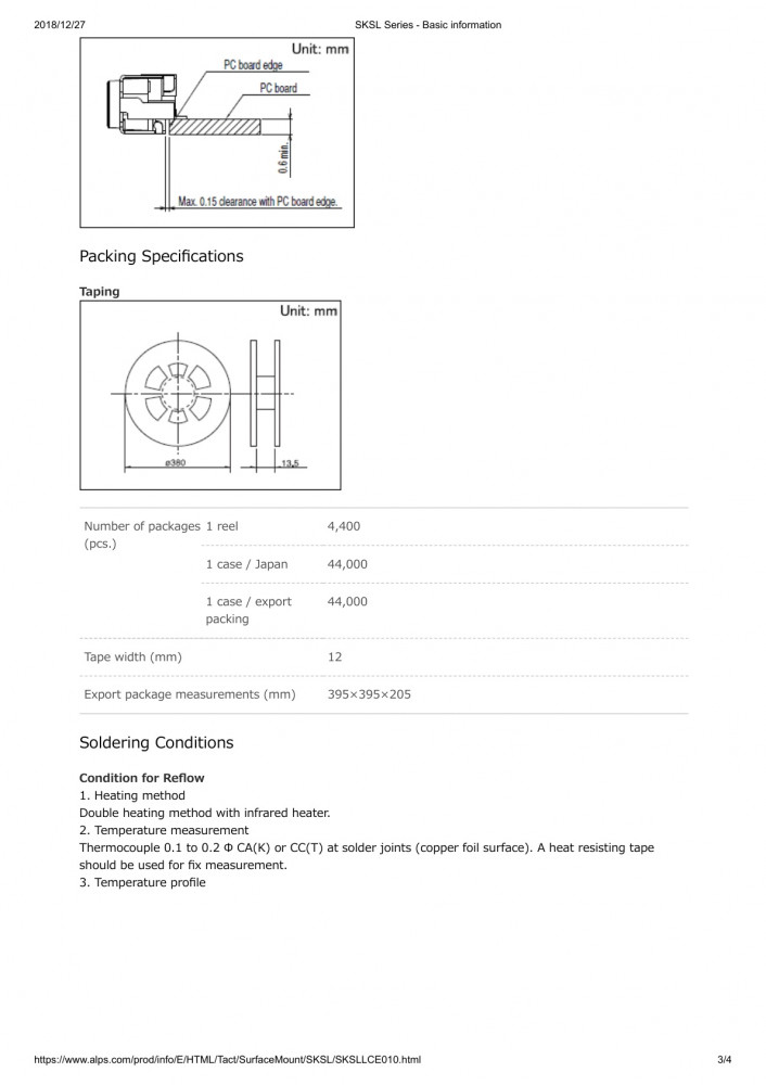 SKSLLCE010 circuit diagram