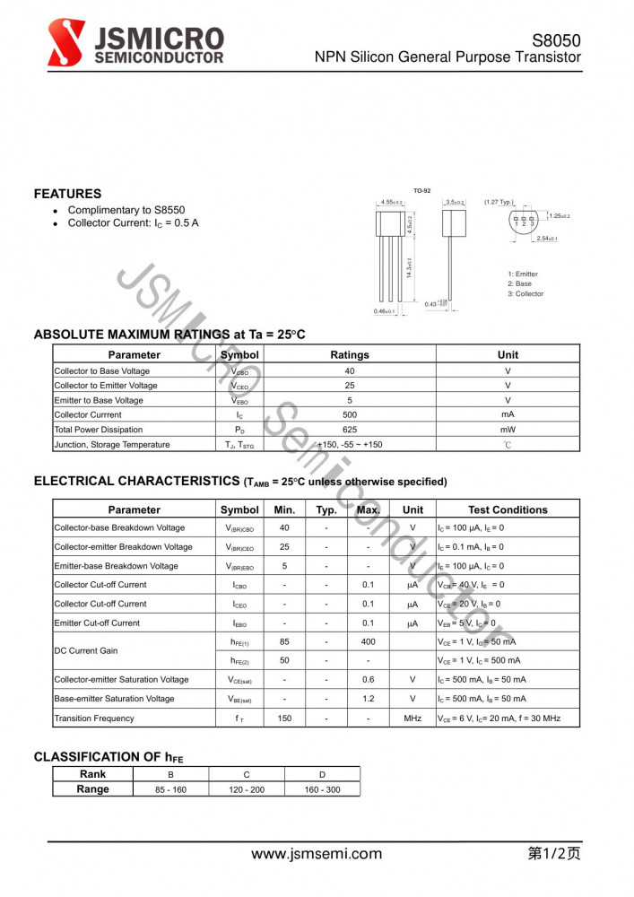 JSMSEMI S8050 datasheet page 1