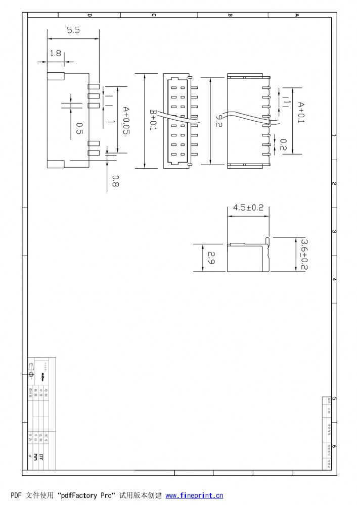 BOOMELE 1.0T-5P product document page