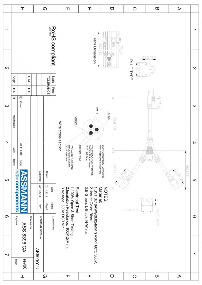 AK500/Y-U technical drawing