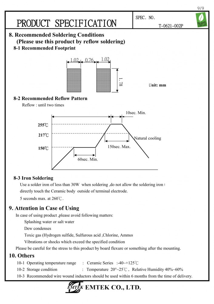 HQC0805 specification page 10