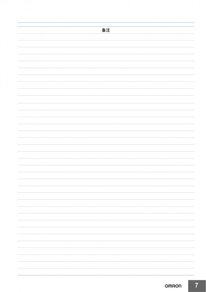 EE-SX4330 datasheet page 7