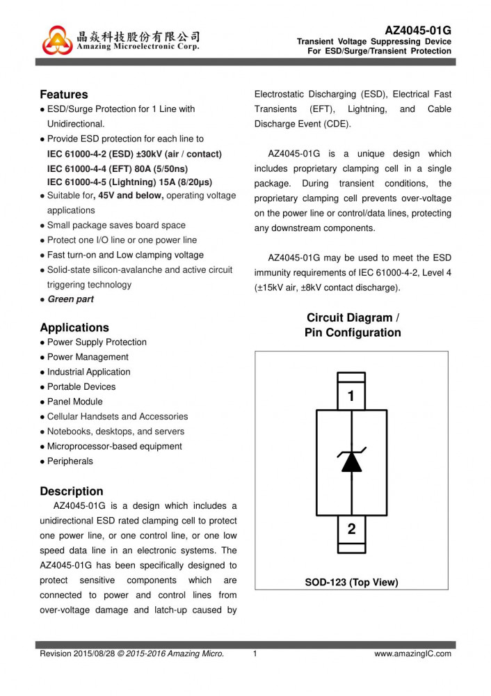 AZ4045-01G document page 1