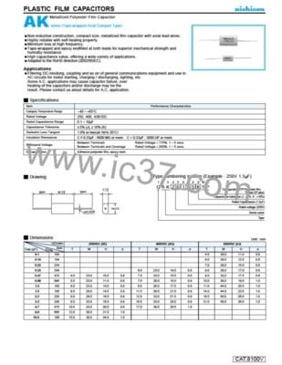 Nichicon QXK2J684JTP