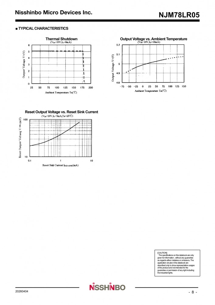 NJM78LR05 datasheet page 8