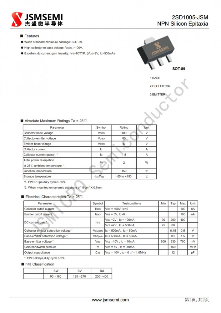 2SD1005-JSM datasheet page 1