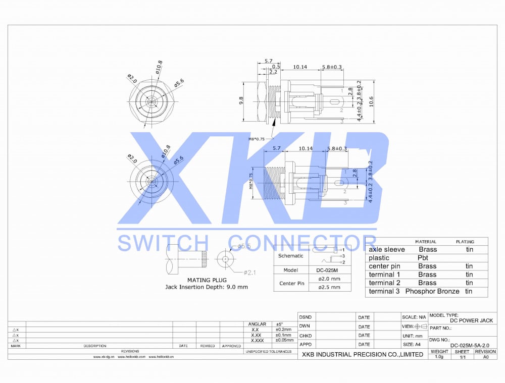 DC-025M-5A-2.0 technical drawing