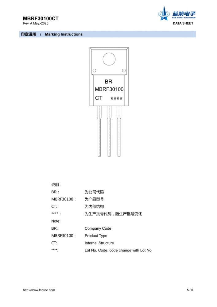 MBRF30100CT datasheet page 5
