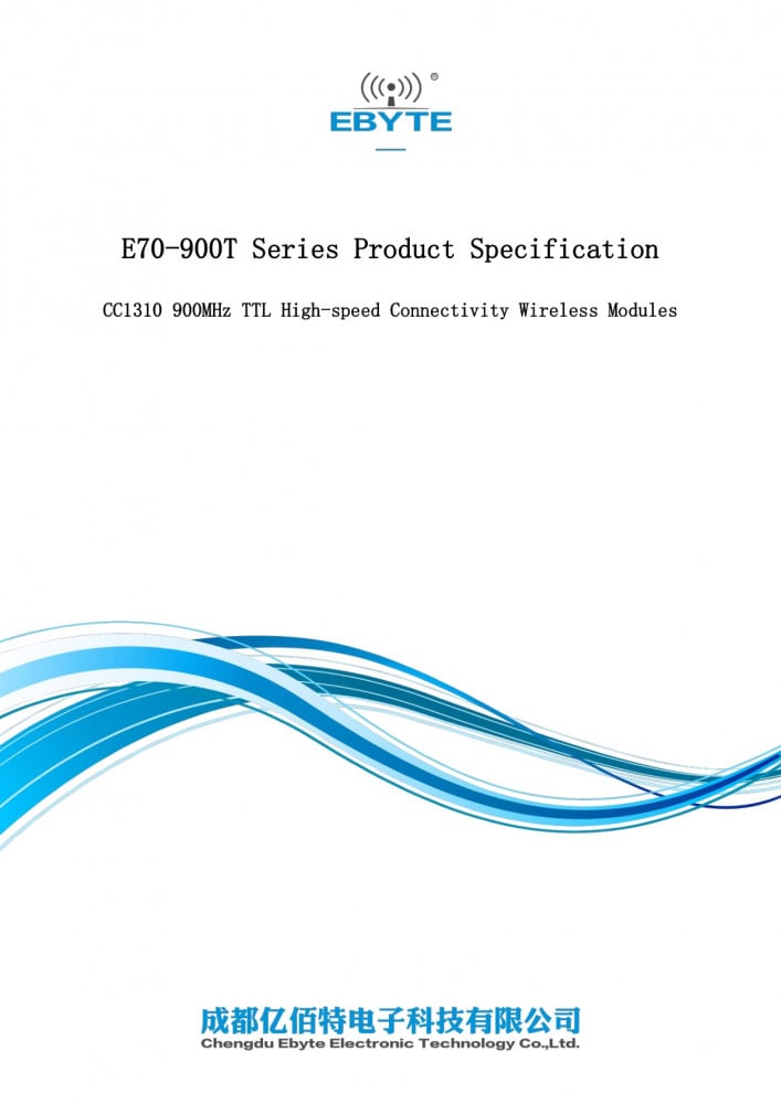 E70-900T14S datasheet page 1