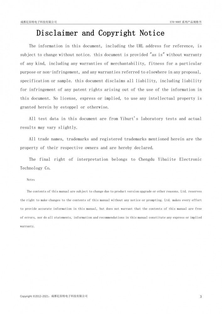 E70-900T14S datasheet page 4