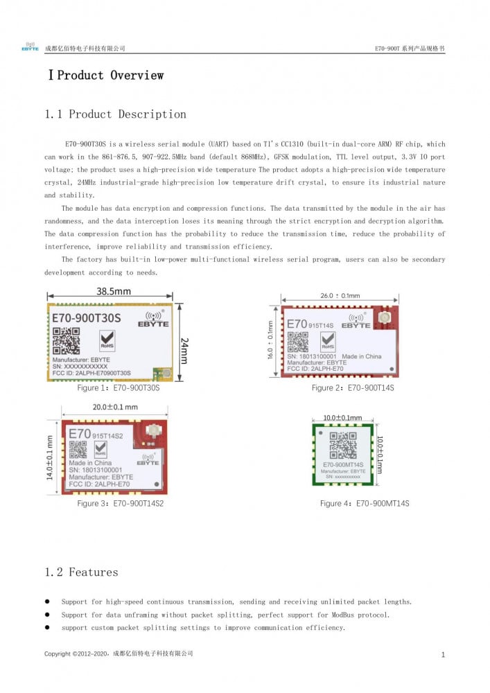 E70-900T14S datasheet page 5