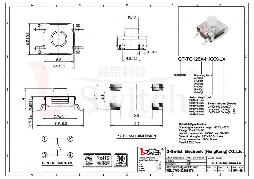 G-Switch GT-TC126F-H052-L5 technical drawing