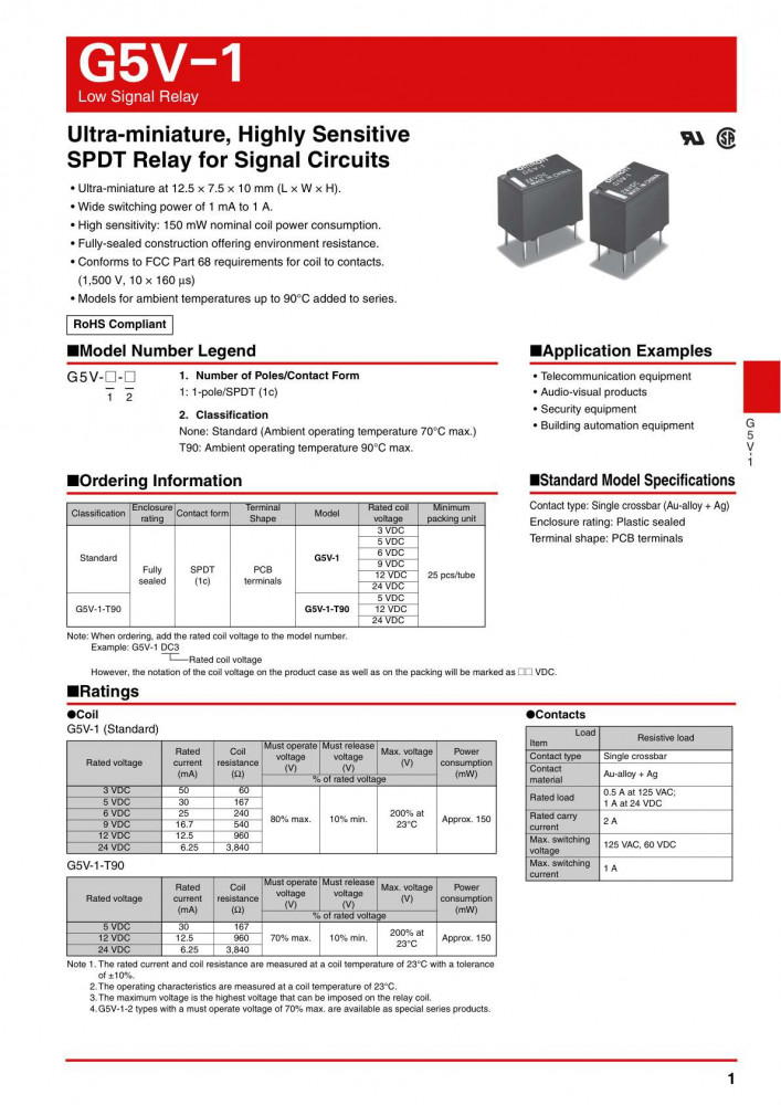 G5V relay technical document page 1