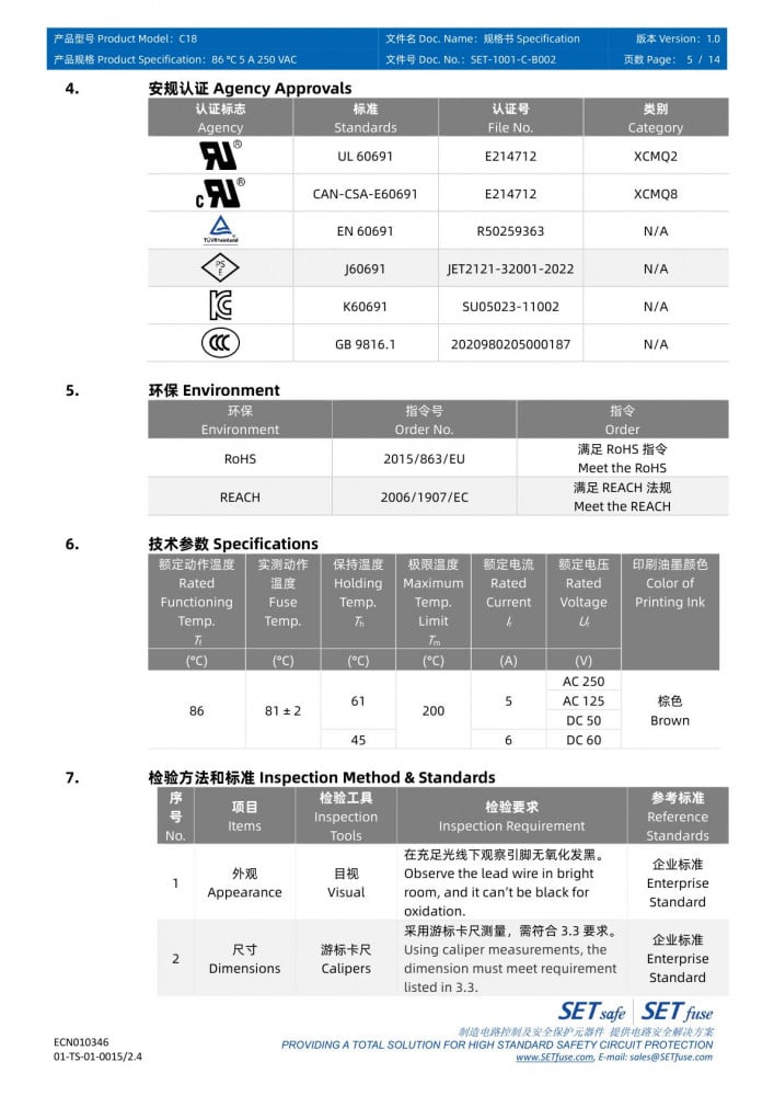 C18 datasheet page 5