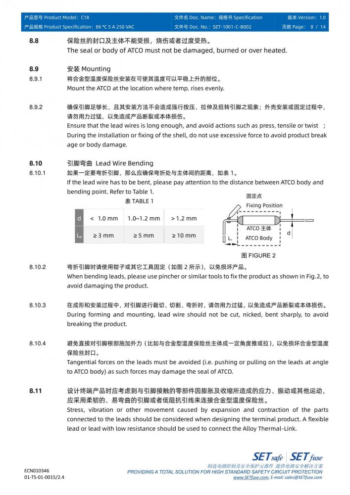 C18 datasheet page 8