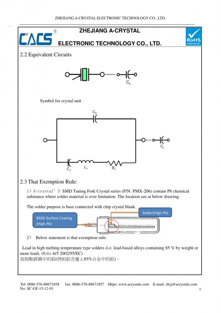 AM53276812503T6 specification page 5