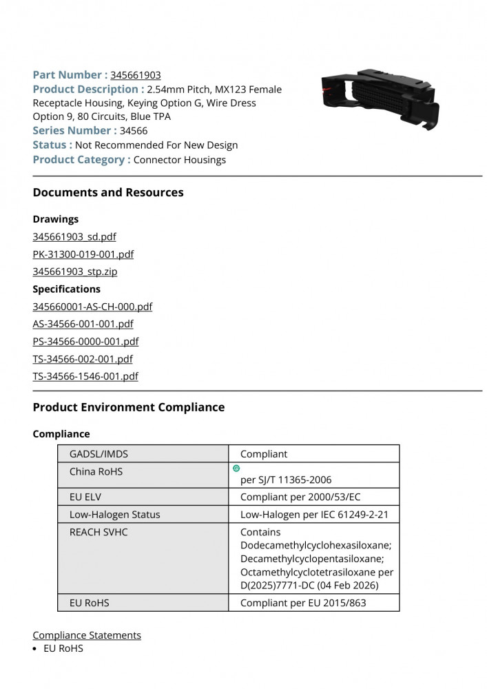345661903 product document image 1