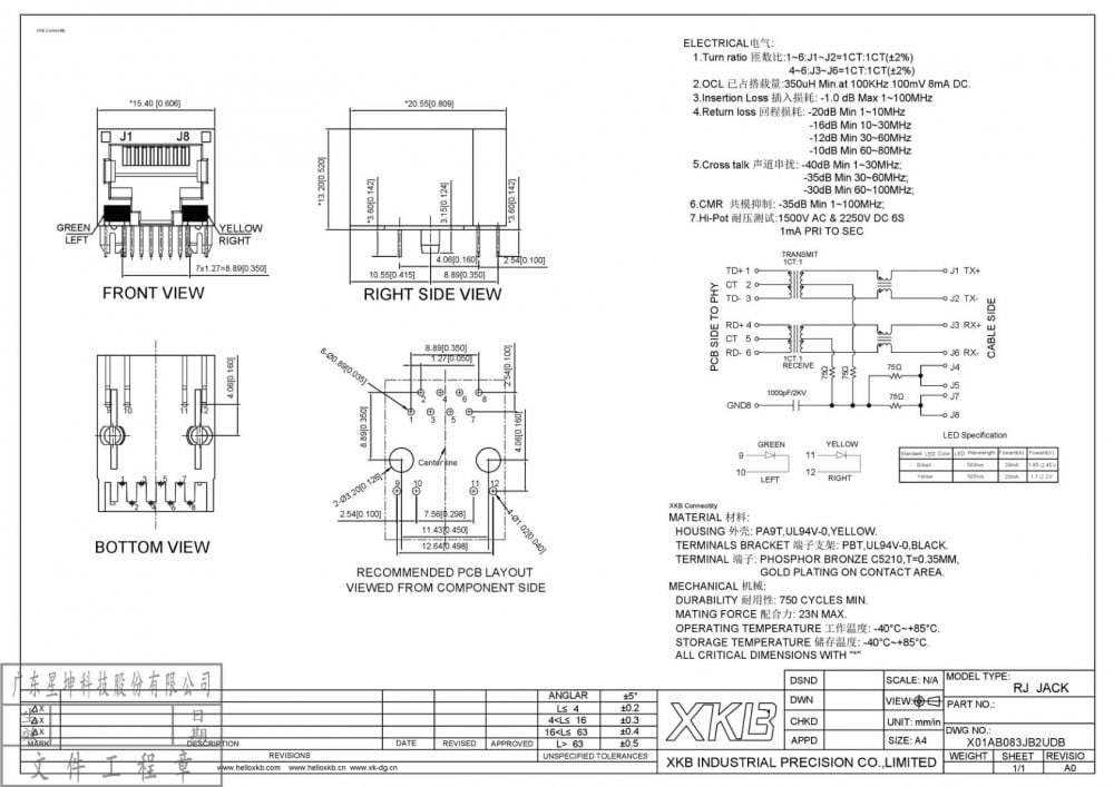 X01AB083JB2UDB technical drawing preview