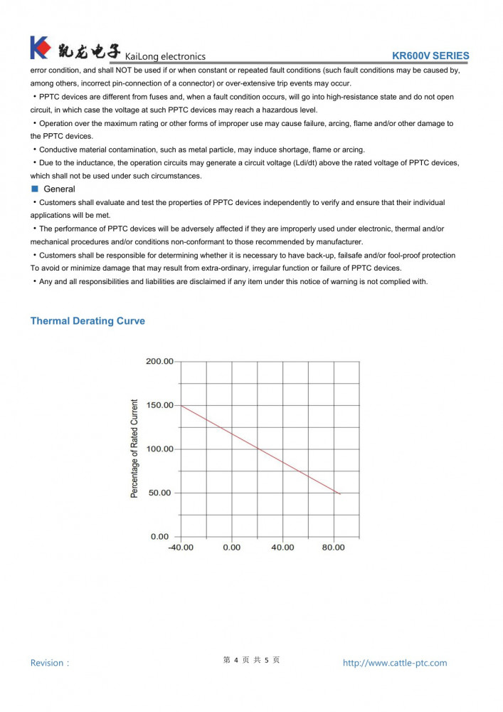 KAILONG K600R110 datasheet page 4