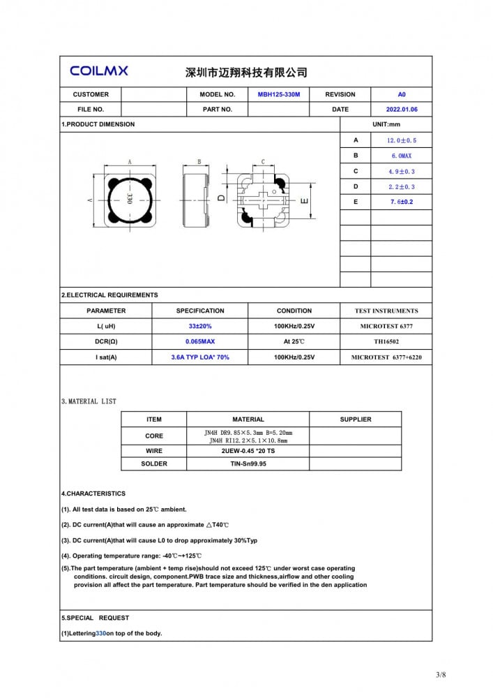 MBH125-330M specification page 3