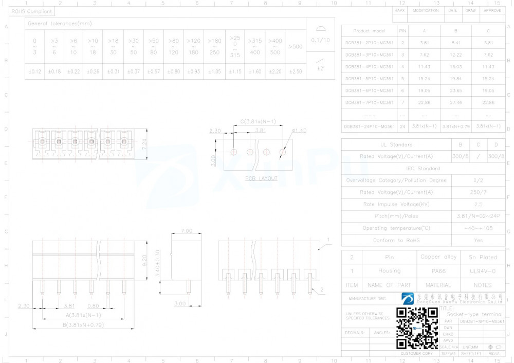 XUNPU DGB381-3P10-MG361 technical drawing