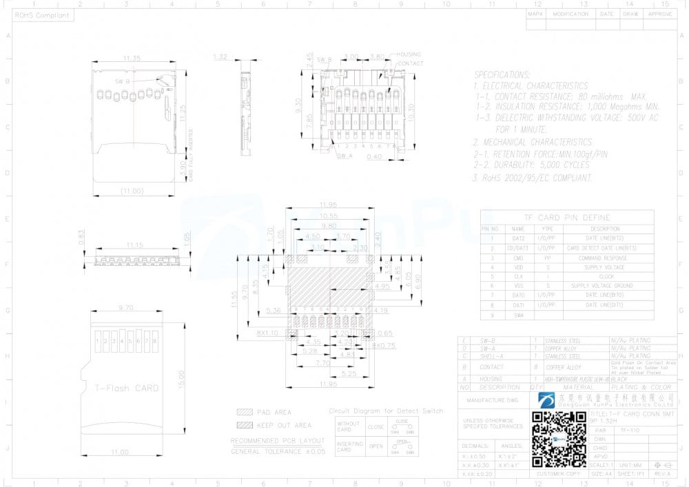 XUNPU TF-110 technical drawing page 1