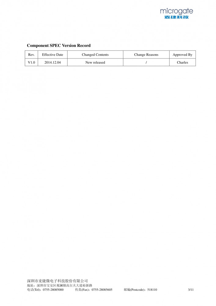 MAPM0420F specification, page 3