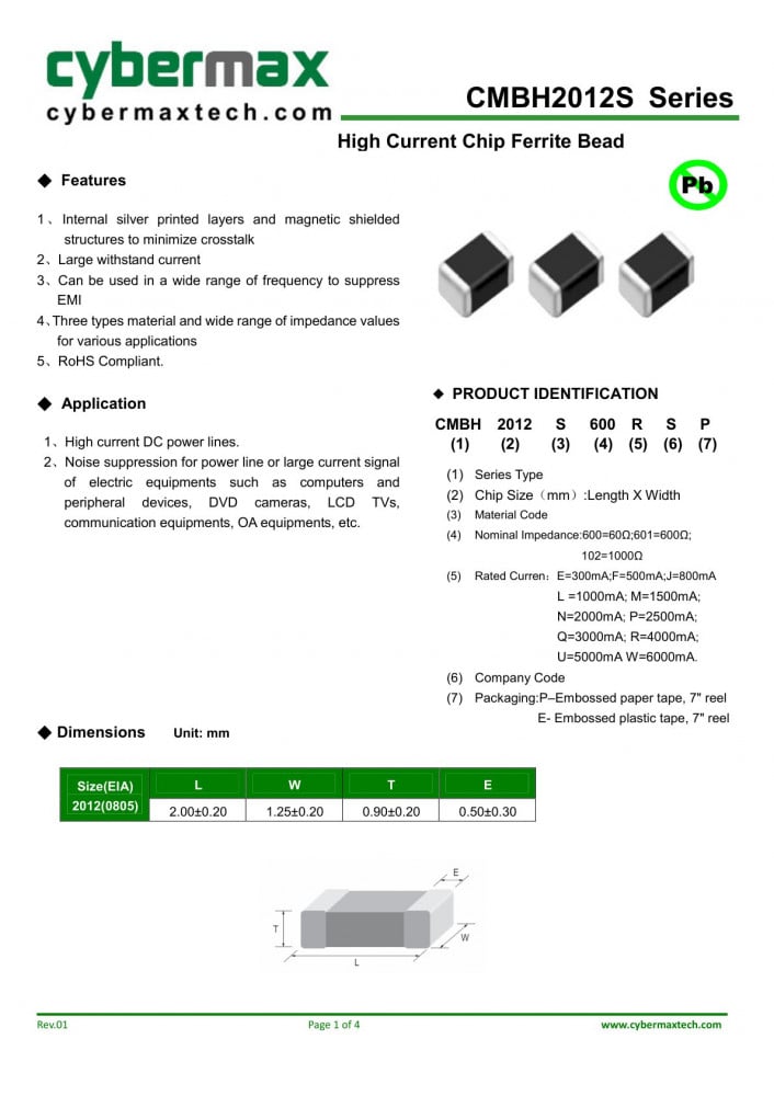 Cybermax CMBH2012S series datasheet page 1