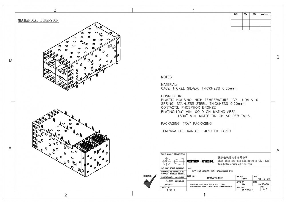 AE90A2104405 drawing page 1