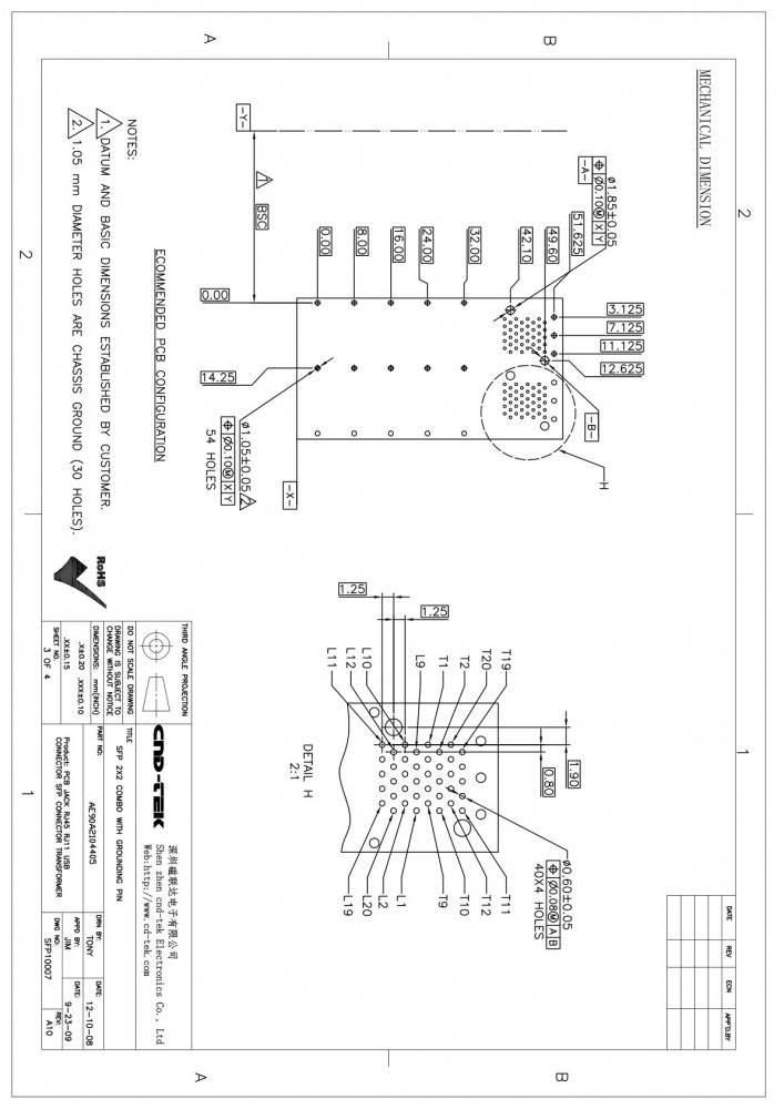 AE90A2104405 drawing page 3