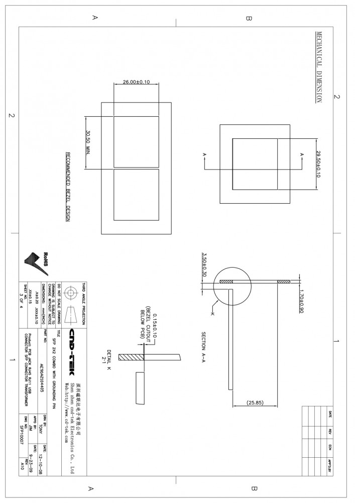 AE90A2104405 drawing page 4