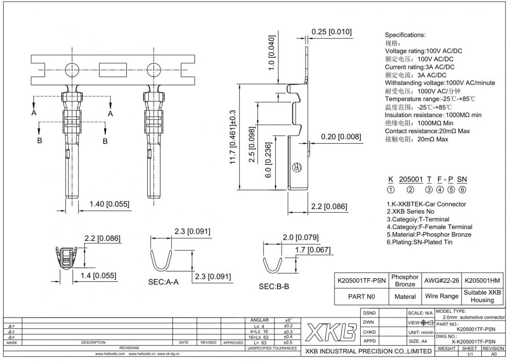 K205001TF-PSN technical document page