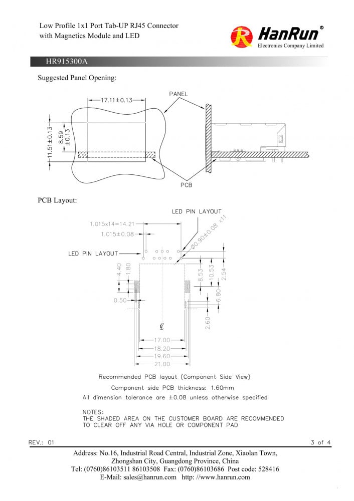 HR915300A technical document page 3
