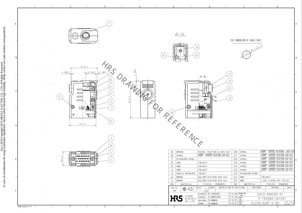 Hirose P-1620 series engineering drawing preview