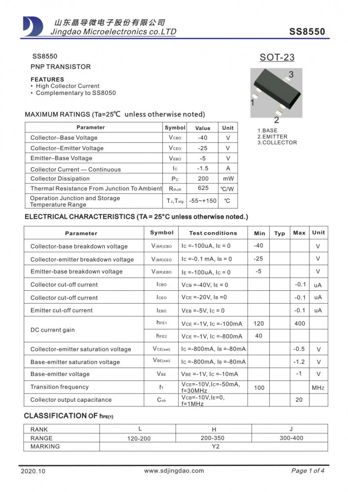 SS8550 datasheet page 1
