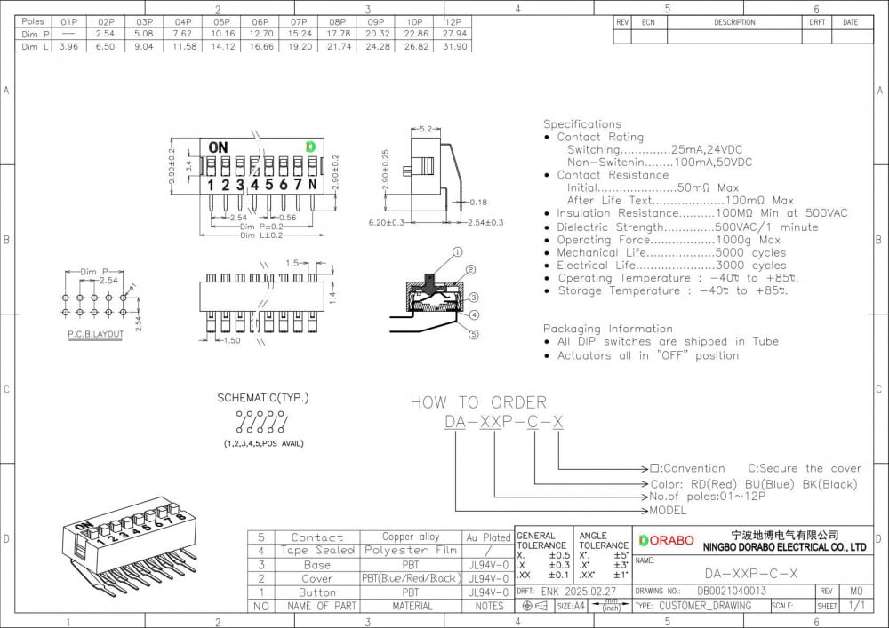 DORABO DA-6P-RD technical drawing