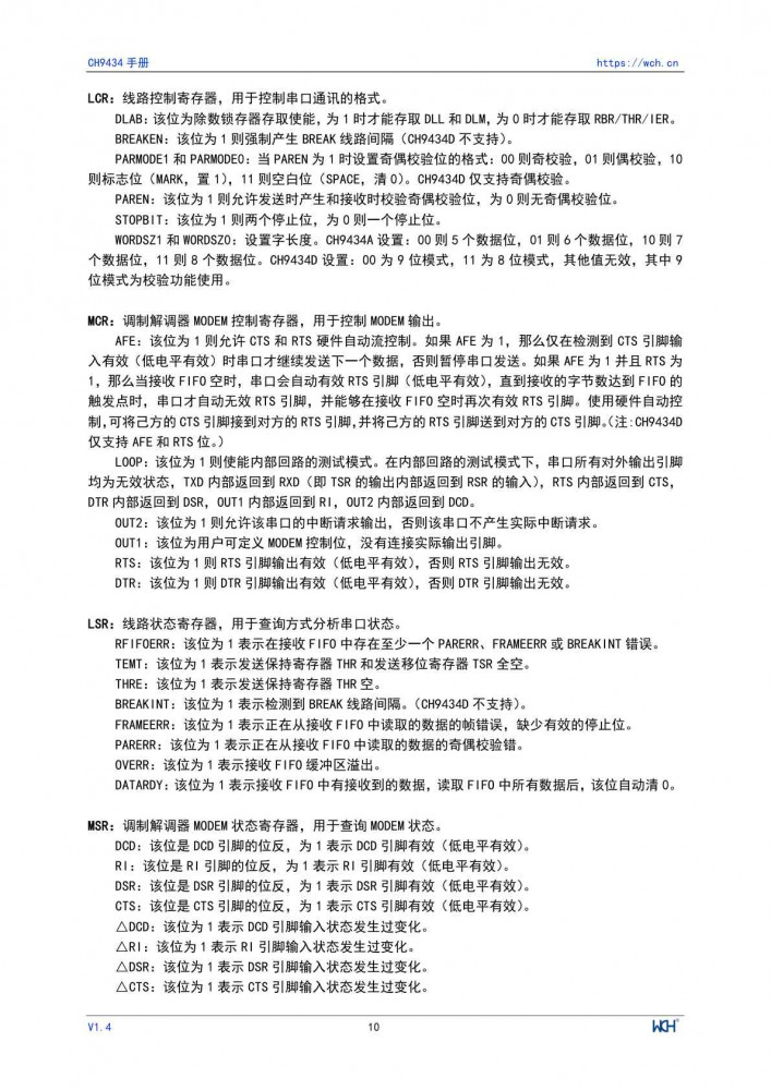 CH9434A document page 10