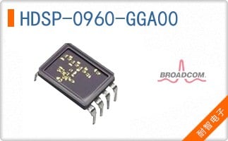 Broadcom HDSP-0760 LED Numeric Display