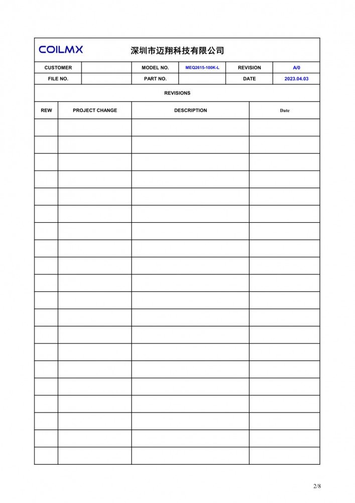 MEQ2615-100K-L dimensional and electrical specification