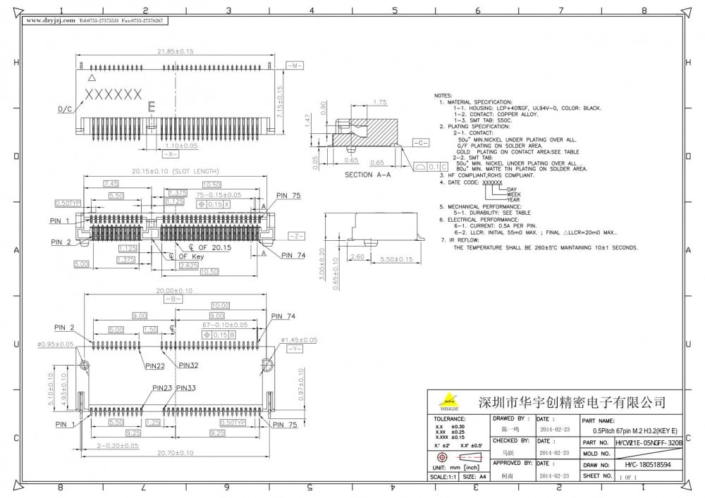 HOAUC HYCW21E-05NGFF-320B drawing page 1