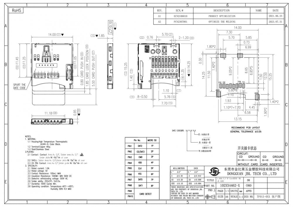 JBL-102014462 technical document page 1