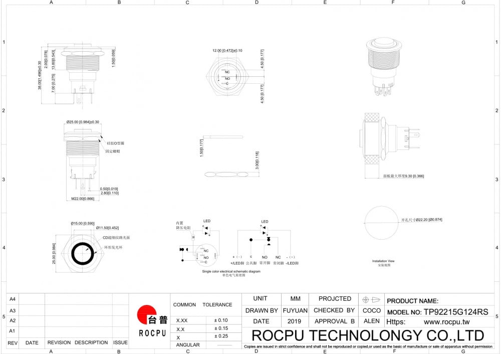 TP92215G124RS technical drawing page 1