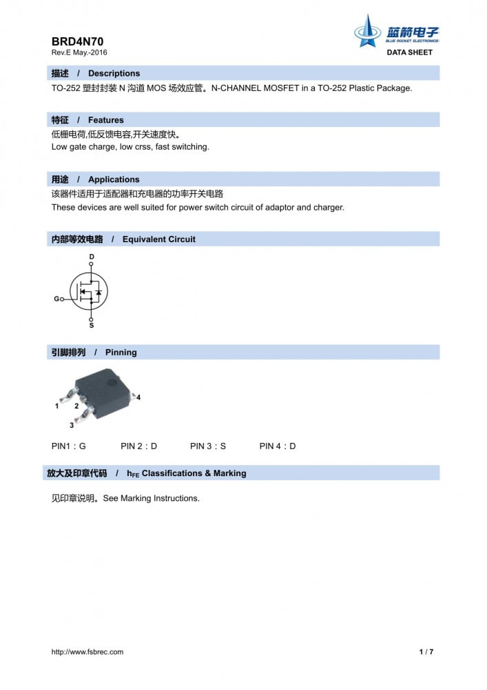 BRD4N70 datasheet page 1